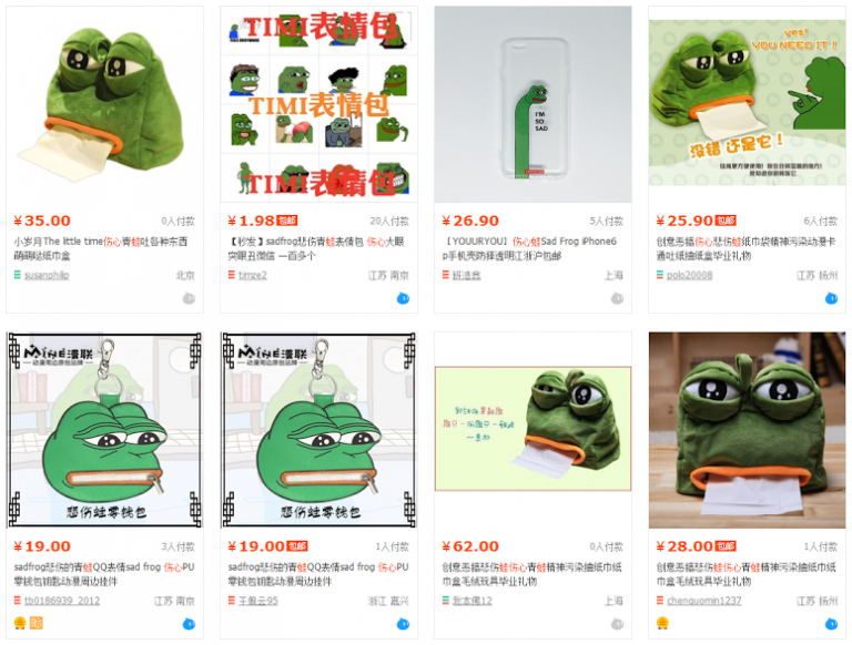 The social life of sad frogs, or: Pepe goes to China - Cyborgology